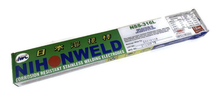 Nihonweld NSS-316L Corrosion Resistant Stainless Steel Welding Rod Electrode 1.6mm or 1/16 (1kg ...
