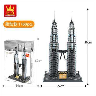 [Ready Stock] WANGE 5213 Kuala Lumpur Petronas Twin Towers KLCC ...