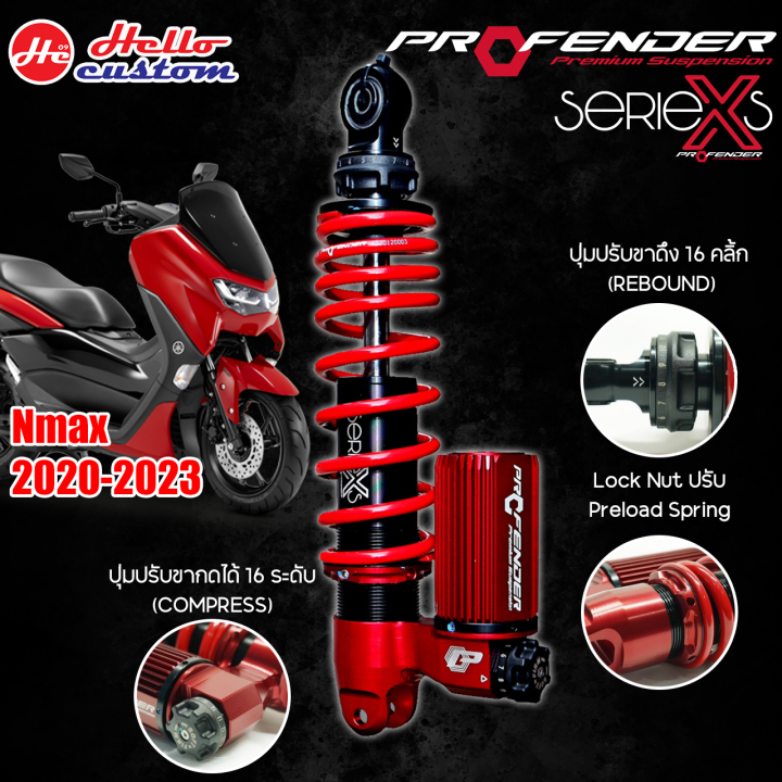 โช๊คหลัง Profender X Series PCX 150 2013 - 2018 / NMAX 155 2020 - 2022 ...