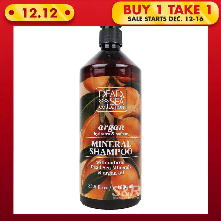 Buy 1 Take 1 Sale Starts 12am December 12 Dead Sea Collection Argan ...