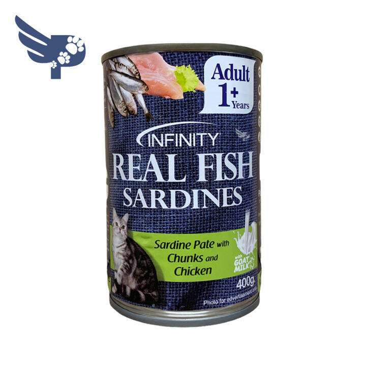 Infinity Real Fish Sardines 400g - Sardine Pate with Chunks and Chicken ...