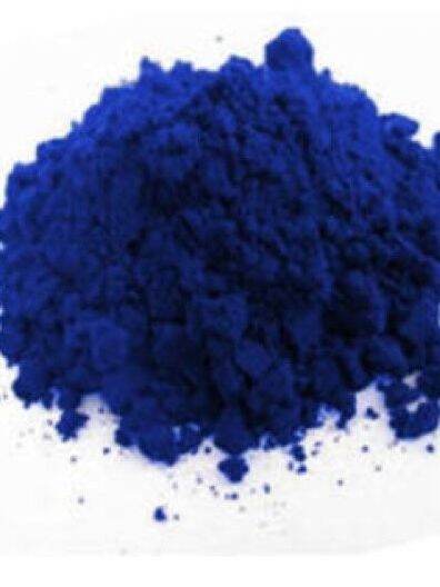 FD&C สีฟ้า Blue No. 2 Lake 50g ละลายน้ำมัน | Lazada.co.th