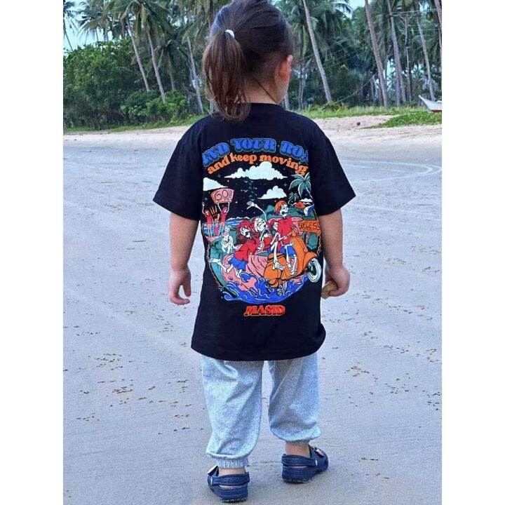 MASID V6 Unisex T-Shirt For Kids | Lazada PH
