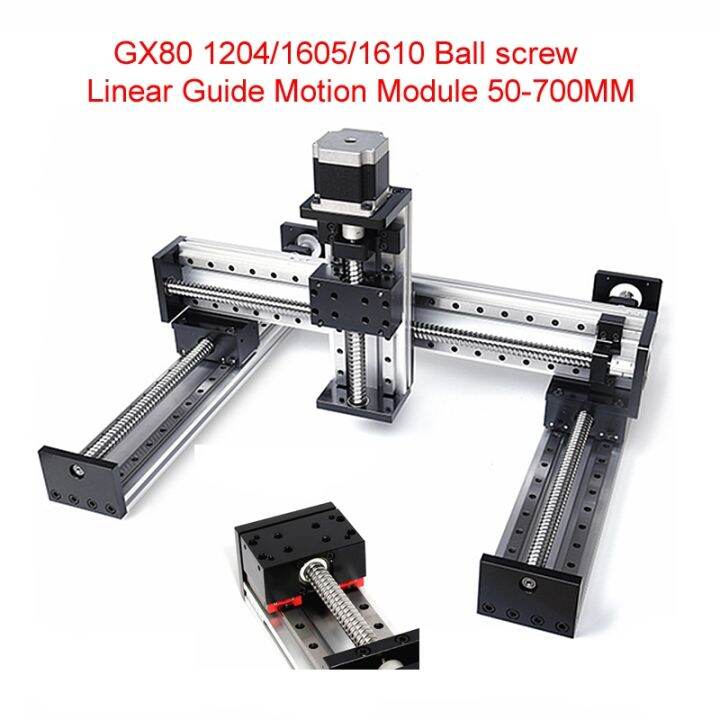 GX80 50mm-700mm Double Slider Double Line Rail Ball Screw Precision ...