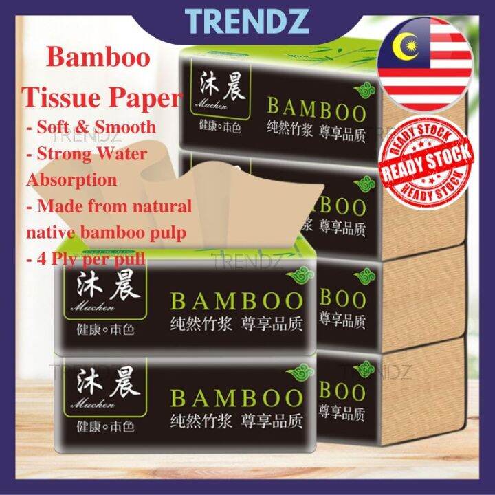 TRENDZ Bamboo Tissue Soft Paper 4ply Facial Tissue 210 sheets Kertas ...