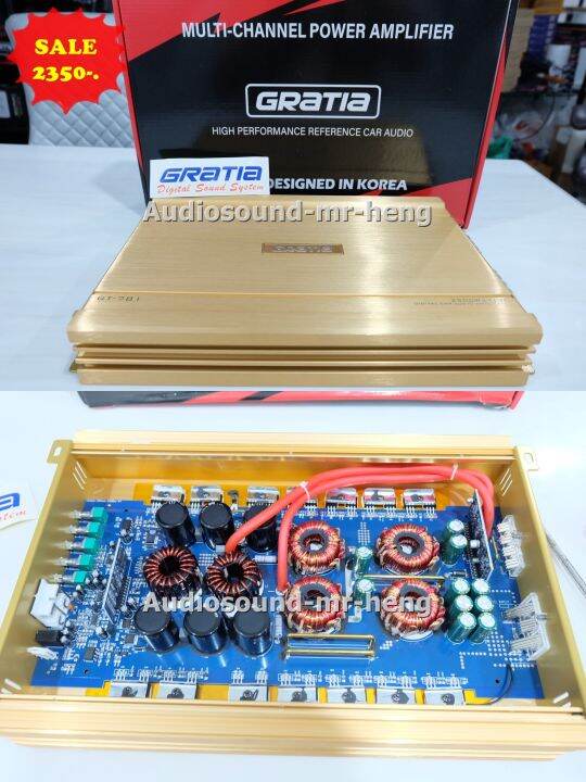 พาเวอแอมคลาสดี แอมป์ พาเวอ Gratia GT-781 2500w งานเกรดดี ของใหม่ แอมป์ขับซับ ระบบคลอสความถี่เบส ...