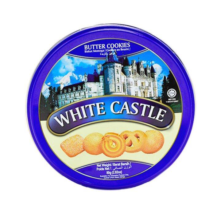 WHITE CASTLE BUTTER COOKIES 80G**WITH FREE GIFT | Lazada