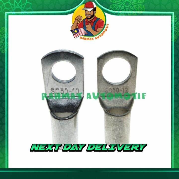 1pc 100A Cable Lug SC Series Tinned Copper Cable Lug Wire Connector ...
