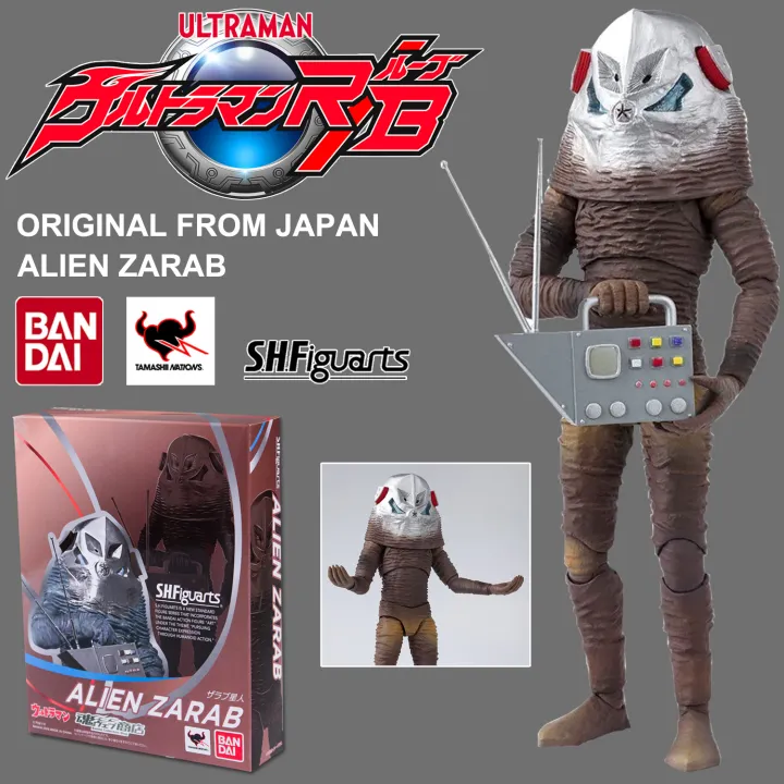 Figma ฟิกม่า งานแท้ 100% Figure Action Bandai S.H.Figuarts จากการ์ตูน ...