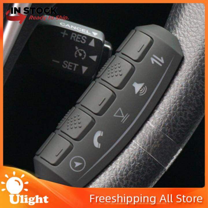 Ulight Car Steering Wheel Remote Controller, Invisible Belts Mounting ...
