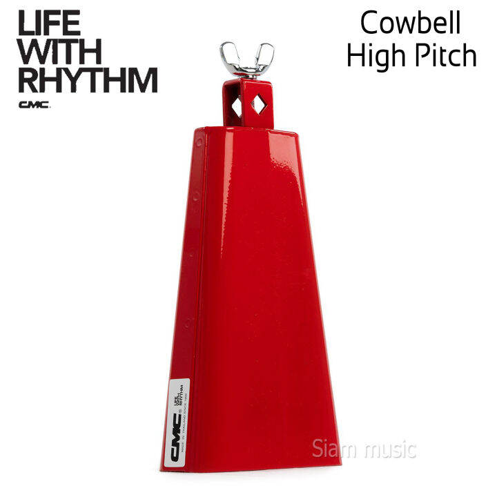 คาวเบล Cowbell CMC รุ่น The Big Bell สีแดง(High Pitch) | Lazada.co.th