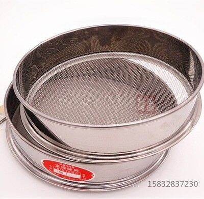 Sieve Tenebrio molitor flour sieve insect dung sieve 12 mesh sieve +30 ...