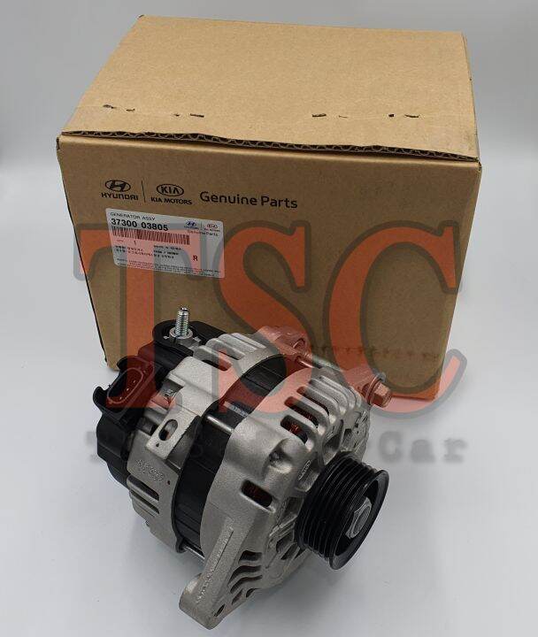 ORIGINAL Alternator for Hyundai Accent 2012-2020 Kappa Engine 1.4 Part ...