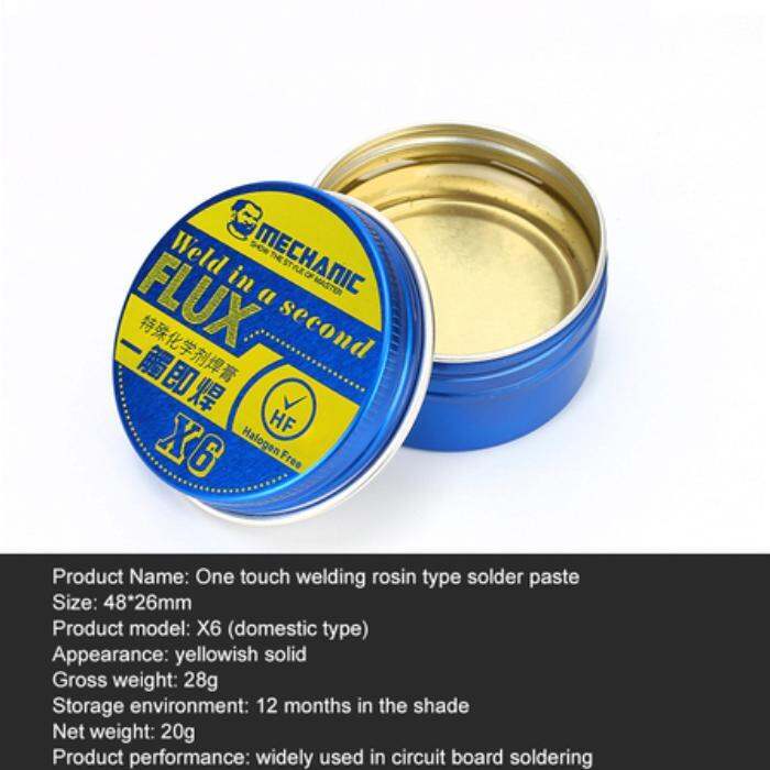 Mechanic welding flux X6 X8 X9 rosin solder paste environmentally friendly lead-free halogen ...