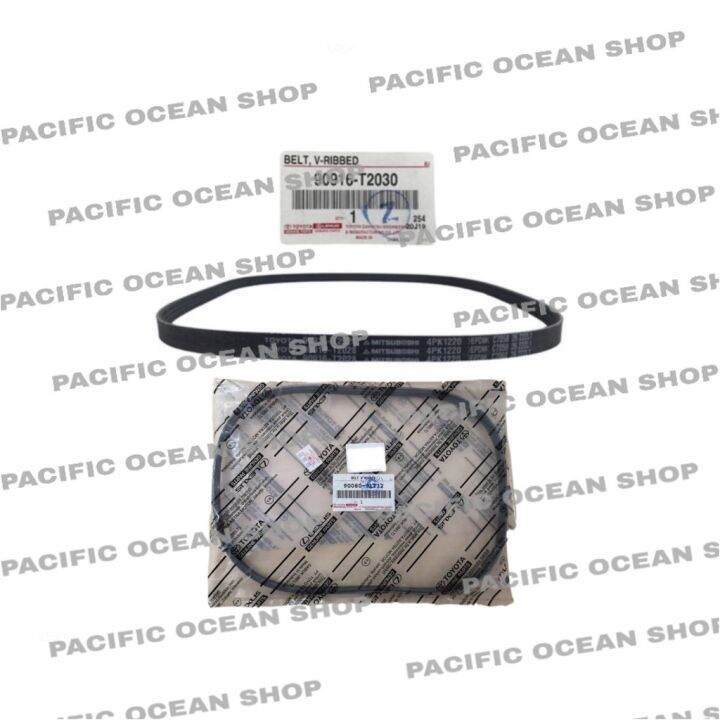 FAN BELT (100% ORIGINAL) TOYOTA VIOS NCP42 / VIOS NCP150 (4PK1240 ...