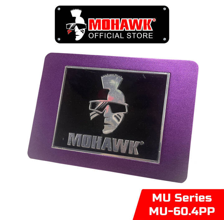 Mohawk Android Amplifier MU-60.4PP 4 Channel Plug and Play Power ...