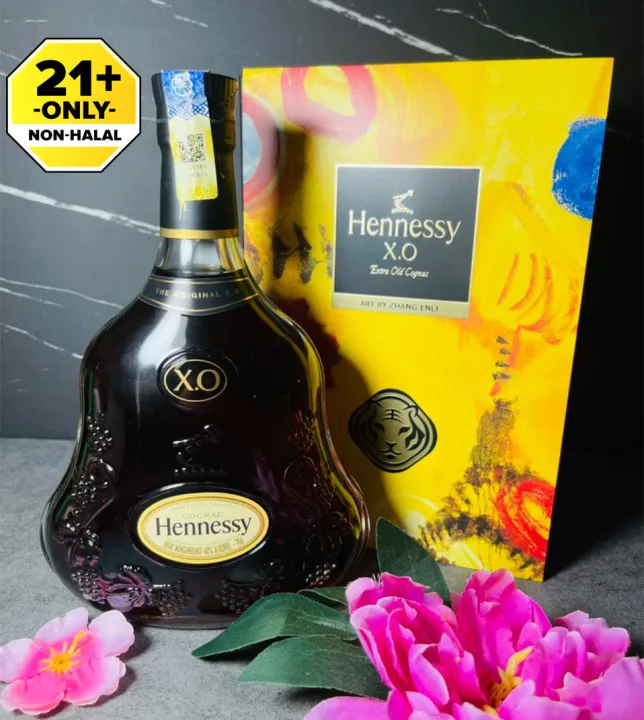 Hennessy Xo Extra Old Cognac 2022 Limited Edition Art By ZHANG ENLI 40%vol. 70cl | Lazada