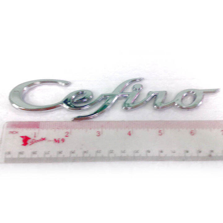 โลโก้ NISSAN Cefiro สีโครเมี่ยม LOGO Cefiro นิสสัน | Lazada.co.th