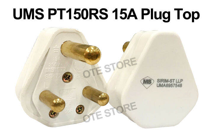 UMS PT150RS 15A PLUG TOP (SIRIM) | Lazada