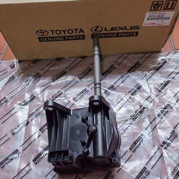 Actuator Assy Transfer Shift Toyota Hilux 36410-0K020 | Lazada Indonesia