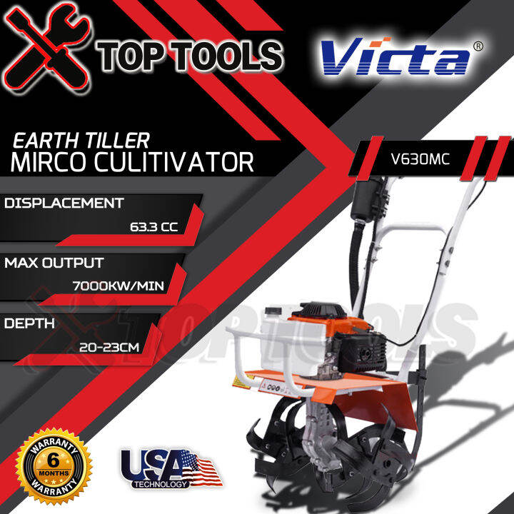 VICTA V630MC Micro Cultivator 63.3cc Rotary Mini Tiller 2-Stroke Engine ...