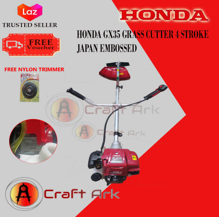 Honda GX35 Grass Cutter 4 Stroke WITH FREE Nylon Blade GX50 | Lazada PH