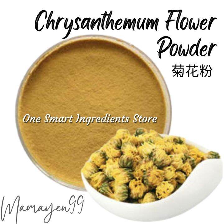 Chrysanthemum Flower Powder 菊花粉Serbuk Bunga Kekwa – Flavour Enhancer| Healthy Food | Natural ...