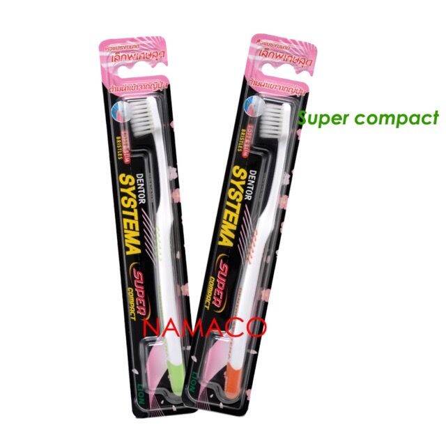 แปรงสีฟันซิสเท็มม่า A31 Systema toothbrush Super Compact 1 ชิ้น สีสุ่ม ...