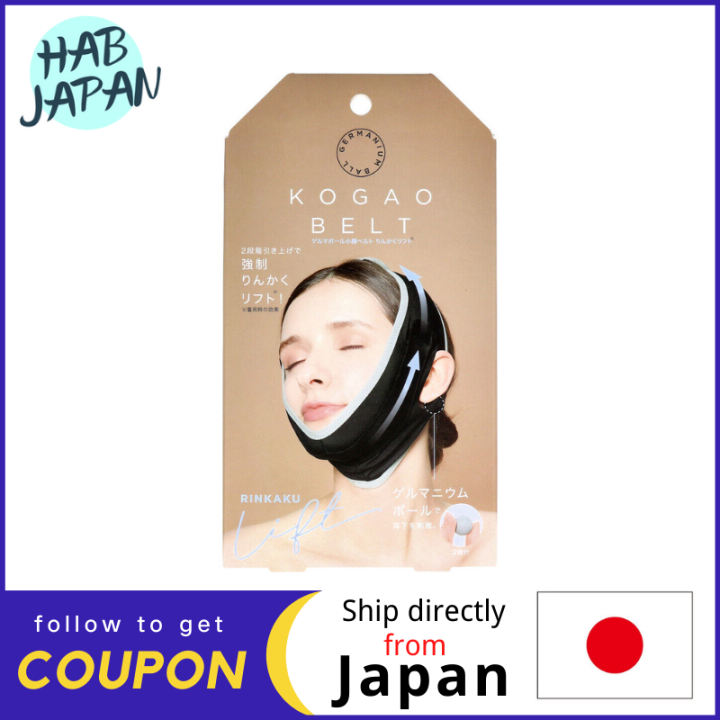 Cogit Germaball Small Face Belt Contour Lift Forced Rinkaku lift with a double approach of ...