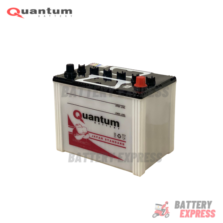 2SM Quantum Car Battery - Low Maintenance Premium Battery ( with FREE ...
