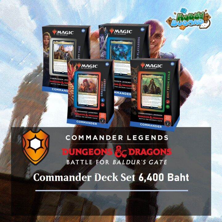 Magic: The Gathering Battle for Baldur’s Gate 4 Commander Deck Bundle ...