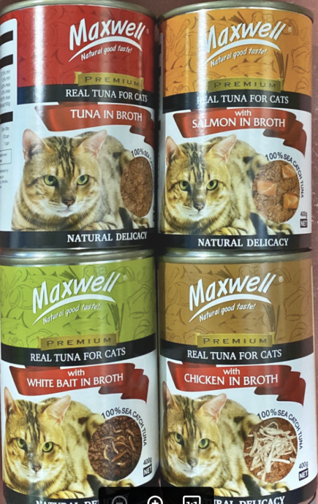 Maxwell Dog Wet Food 375g | Lazada PH