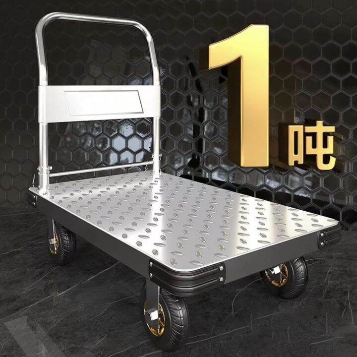 Hand Trucks cargo trolley pull goods folding trolley portable manual ...