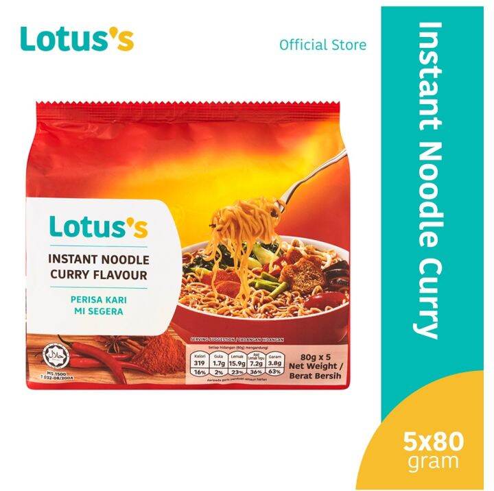 Lotus's Instant Noodle Curry Flavour 5 x 80g | Lazada