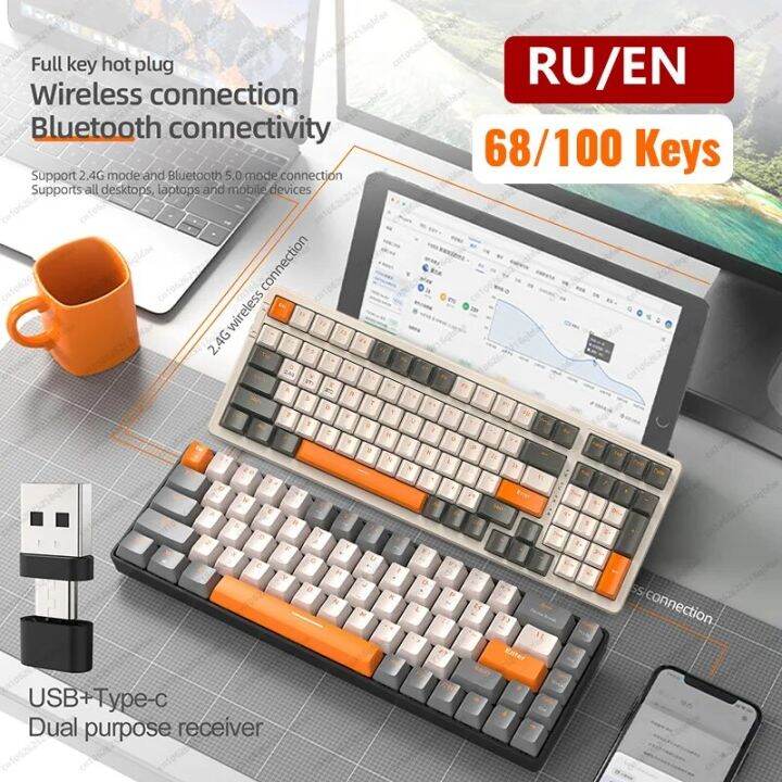 RU/EN K68 2.4G/BT5.0 Wireless Gaming Mechanical Keyboard 68/100 Key ...