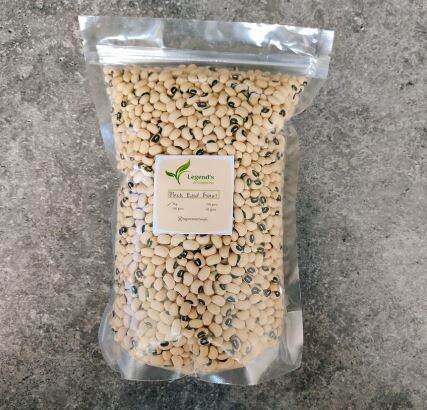 Sitaw / Lobia / Black Eyed Beans (Black-Eyed Peas) 1kg Big Size | Lazada PH