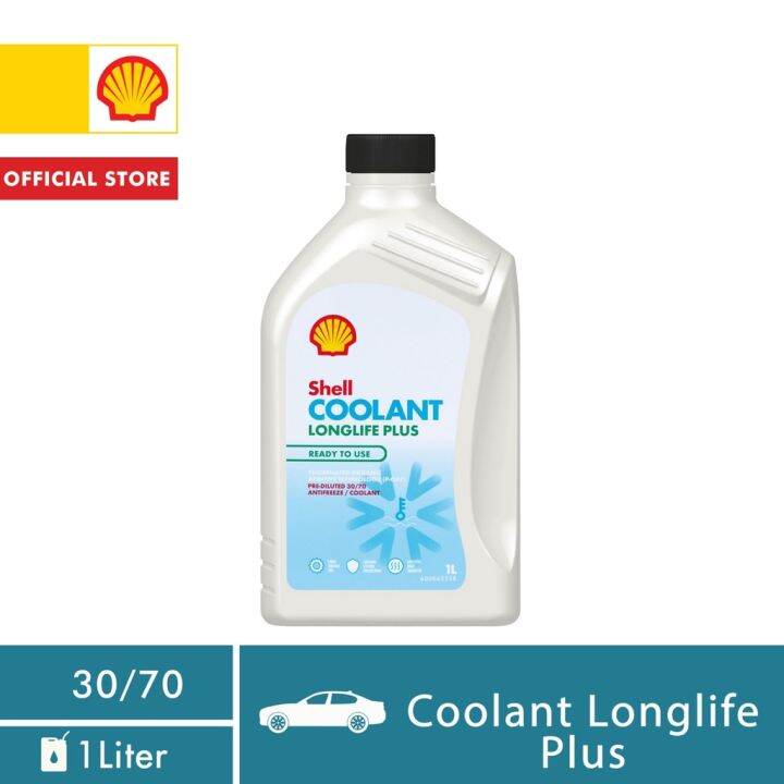 Shell Coolant Longlife Plus Ready to Use 1 Liter | Lazada PH