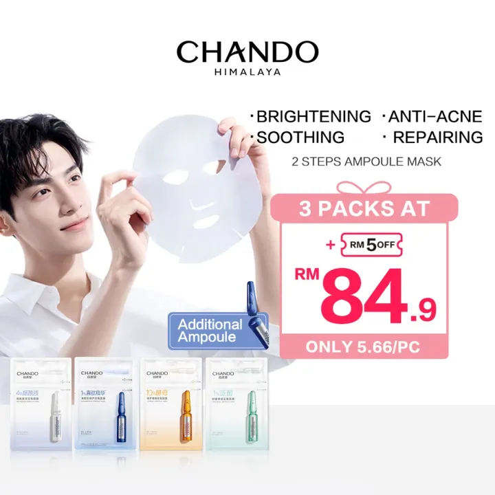 CHANDO Himalaya 2 Steps Ampoule Essence BrighteningAnti ...