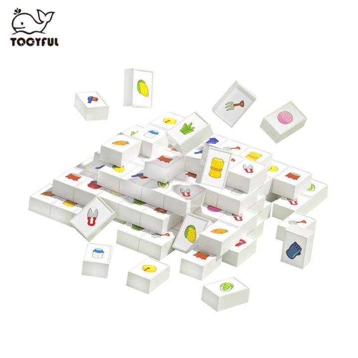 TOOYFUL Mini Mahjong Set Educational Blocks Toy Sensory Toy Matching ...