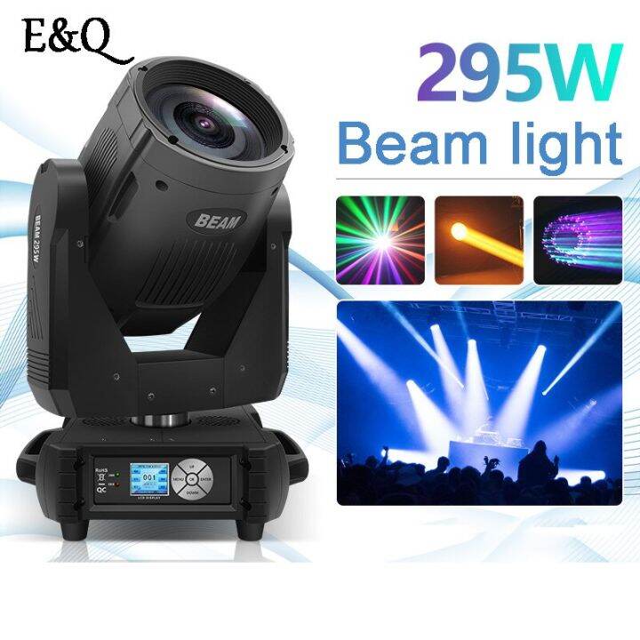 ใหม่ Beam 295W Lighting Controller DJ Projector ดิสโก้ปาร์ตี้ควบคุมเวที ...