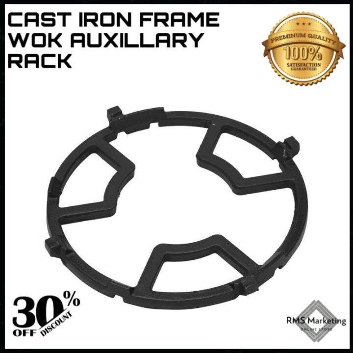 Original Gas Frame Cast Iron Wok Pan Auxiliary Rack For Gas Stove Ring ...