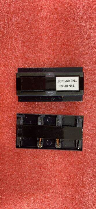 TM-10160 Transformer T240 Step-Up Transformer 2494HS High Transformer ...