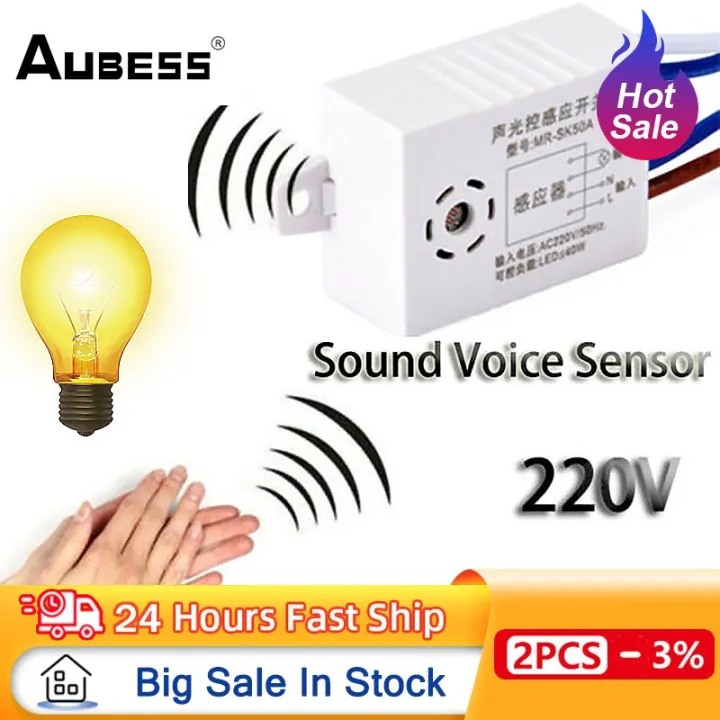 New 220V Sound Voice Sensor Switch Indoor Intelligent Auto On Off ...