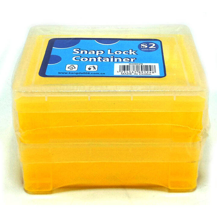 2pcs Easy-To-Open Snap Lock Containers - Split Leak-Proof Silicone Seal ...