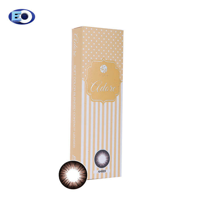 EO Flexwear Adore Colored Contact Lens with Free Solution - Amber (1 ...