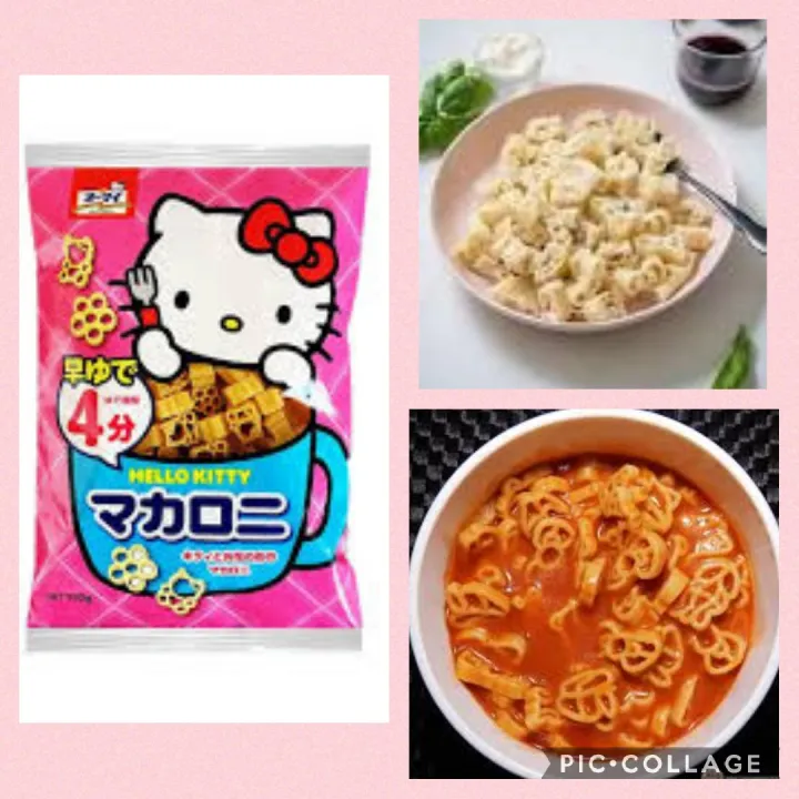 Hello Kitty Japanese Macaroni 150g | Made in Japan | Hello Kitty Shaped Pasta | Lazada PH
