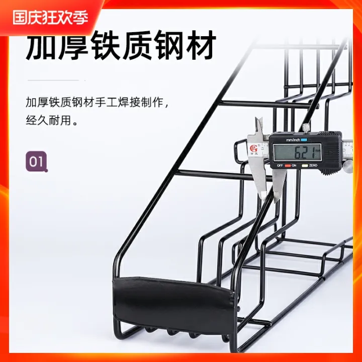 Moline syrup sherbet rack multifunctional storage rack tea shop bar ...