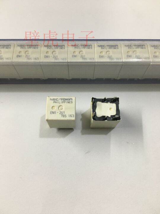 EM1-2U1 12VDC brand new original NEC relay EM1-2U1 double contact 6 pin ...