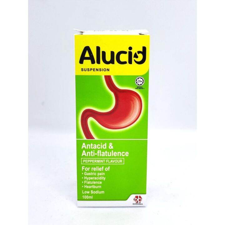 ALUCID SUSPENSION 100ML | Lazada