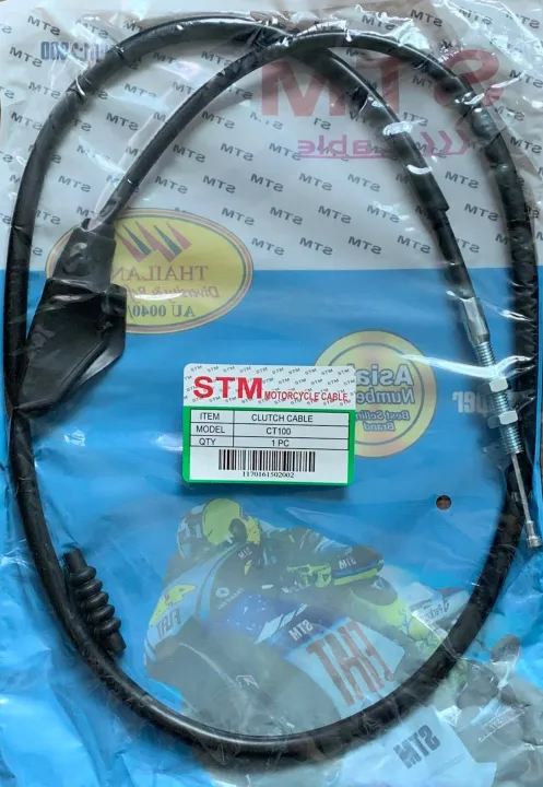 Clutch Cable For CT100, Motorcycle Clutch Cable, CT100 Parts And ...
